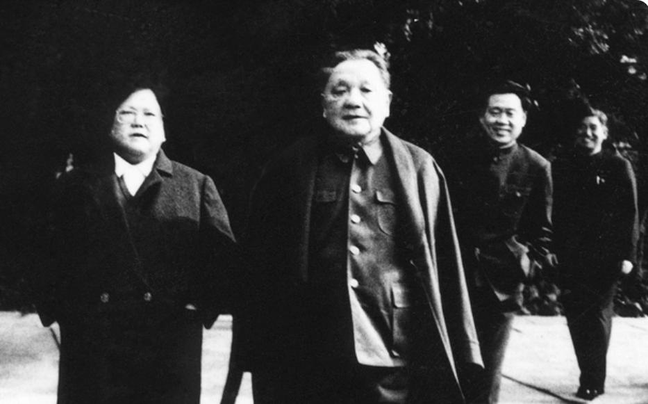 When Deng Gong passed away in 1997, how did the leaders of the world ...