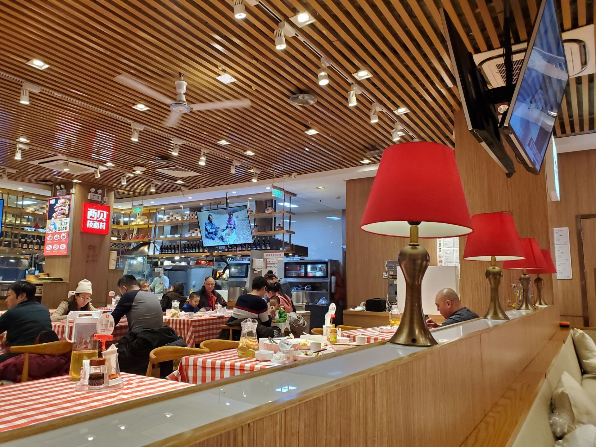 The boundaries of the catering industry are being gradually broken ...