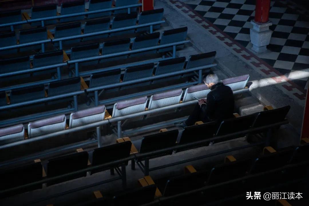 What about Xuanke's assets? - iNEWS