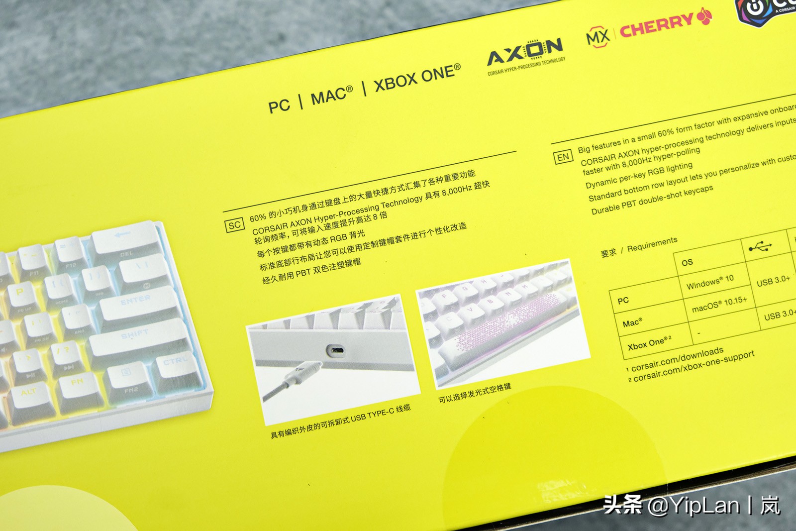 Small but beautiful, fast and light, K65 RGB Mini mechanical keyboard ...