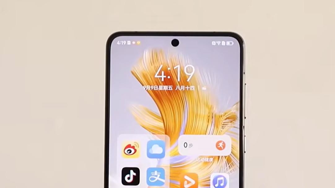 I bought Huawei Mate50 for 4999, and experienced it in depth for 30 ...