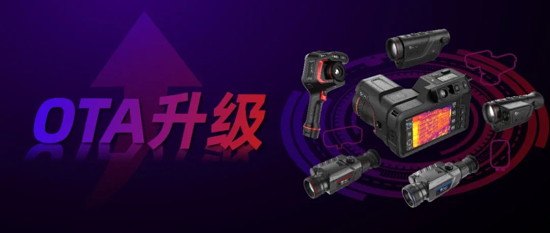 AutoNavi is the first to introduce OTA upgrades into the field of ...