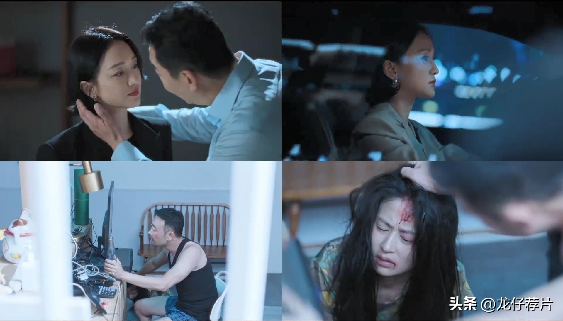 The suspense drama "Wang Zhan" is released again, Zhou Xun and Liu Yijun The Rap of China, I ...