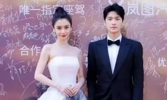 Yang Ying and Yang Yanghua watch award in the same frame, netizen ...