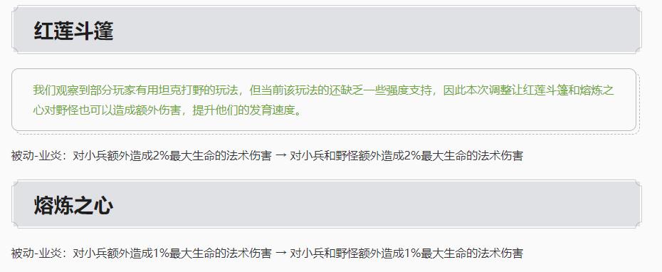 The meat armor rises again, can one hit five and get out of the body ...