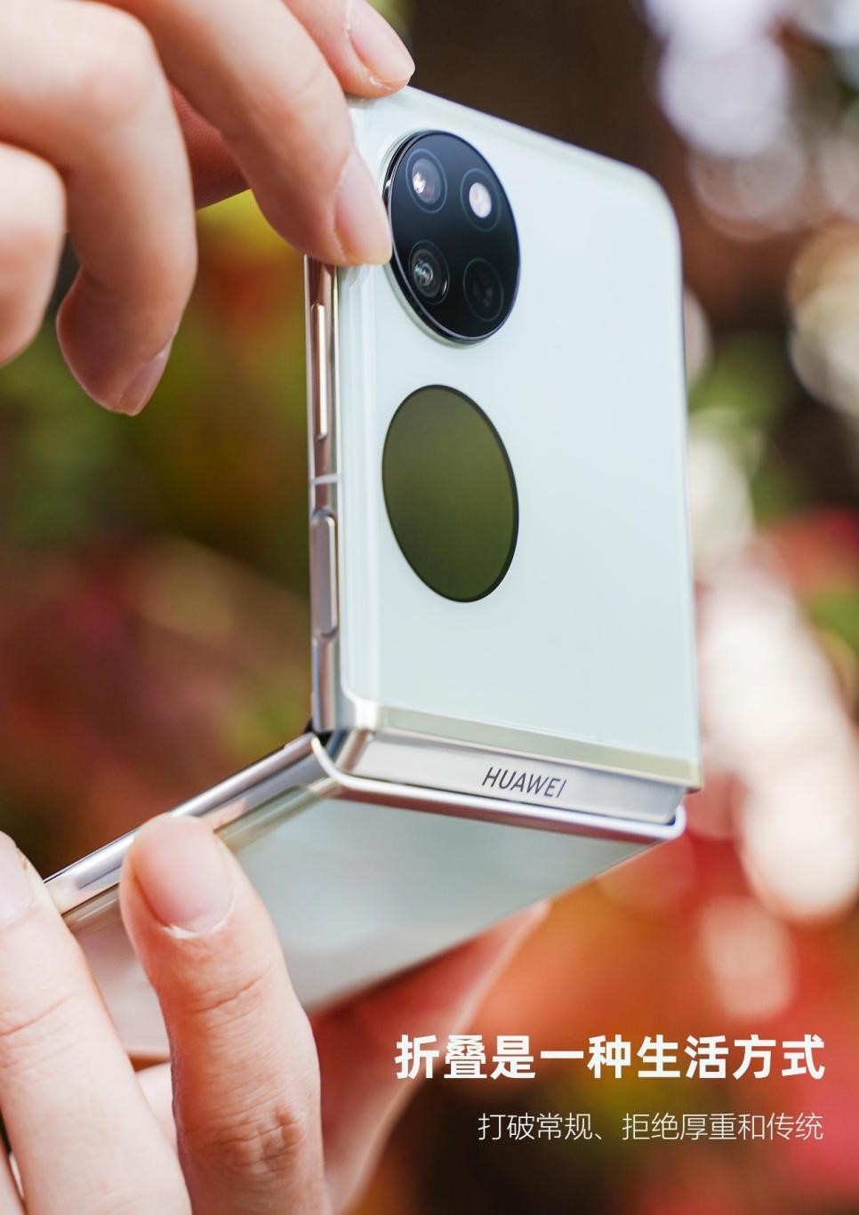 The ingenious combination of technological aesthetics and intelligent ...