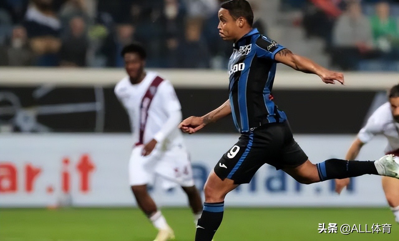 The latest Serie A standings: Inter Milan missed the top spot and lost ...