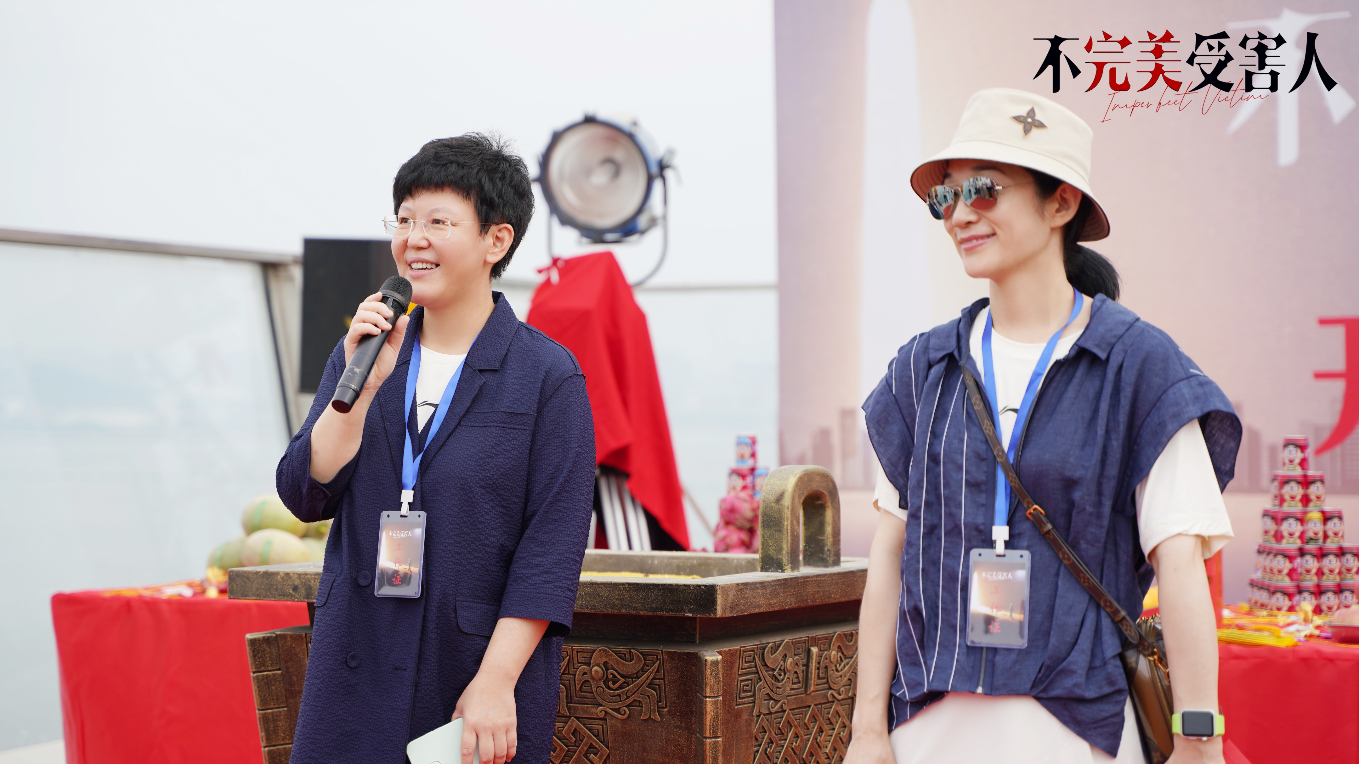 The lineup of "Imperfect Victims" is officially announced, Zhou Xun, Yijun Liu, Lin Yun and ...