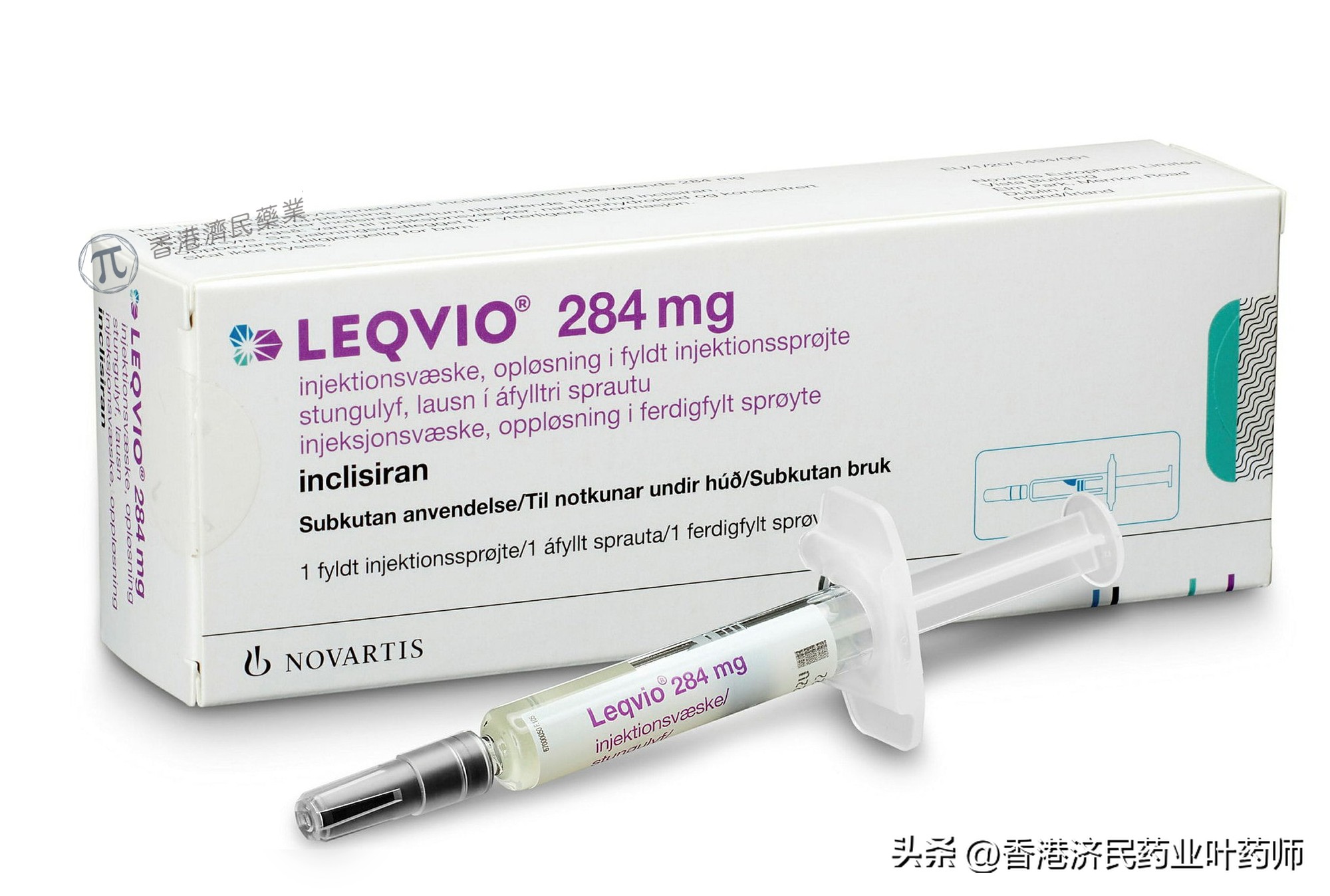 降LDL-C！Leqvio適應症更新，納入對原發性高脂血症的治療 - 資訊咖