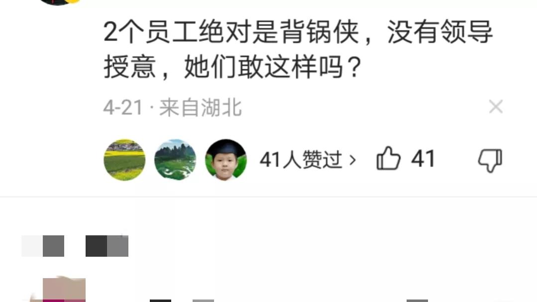 What a quick learner! BMW MINI dumps temporary workers, Chinese people ...