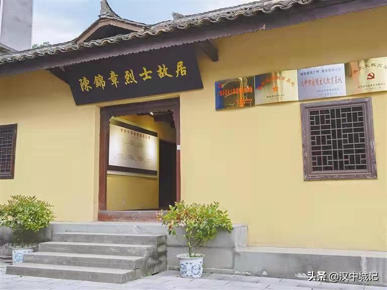 The movie "Long March Family" started in Qingmu River - iNEWS