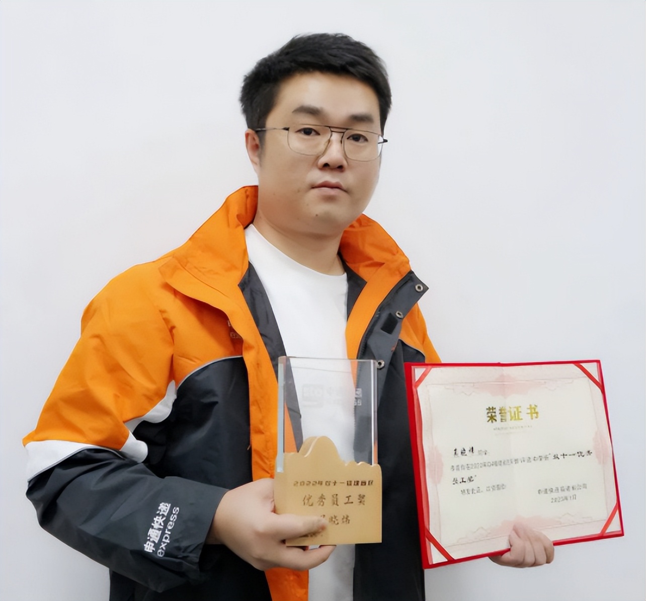 After 10 years of hard work, how did STO Express become an excellent ...