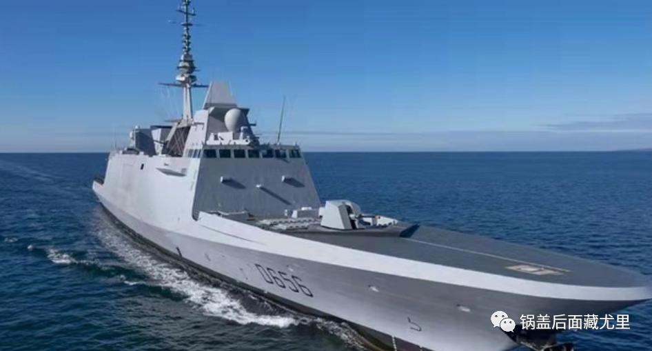 French Navy's last FREMM frigate "Lorraine" commissioned - iNEWS