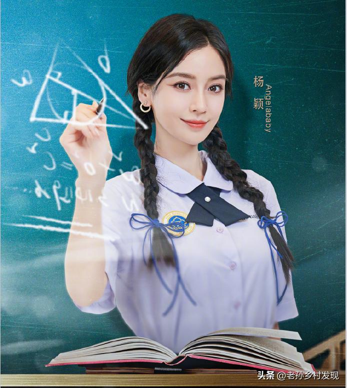 Yang Ying moved netizens by posting on Weibo, and accompanied Liu Xia ...