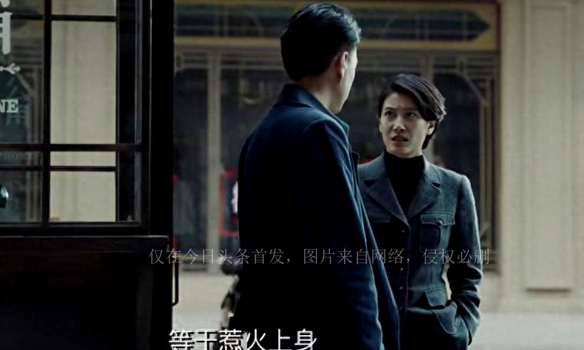 "Infinite": Burning the film changed Shen Xiao's fate, something Lu ...