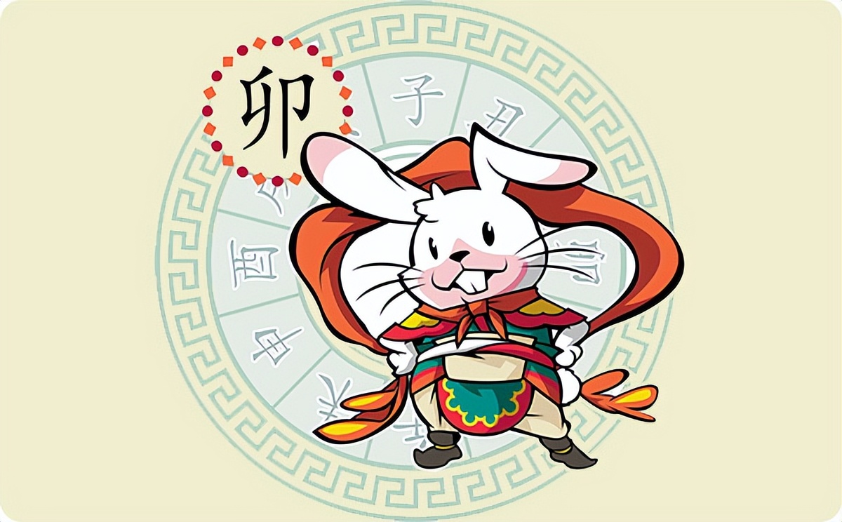 Rabbit people are about to enter the natal year, see which year the ...