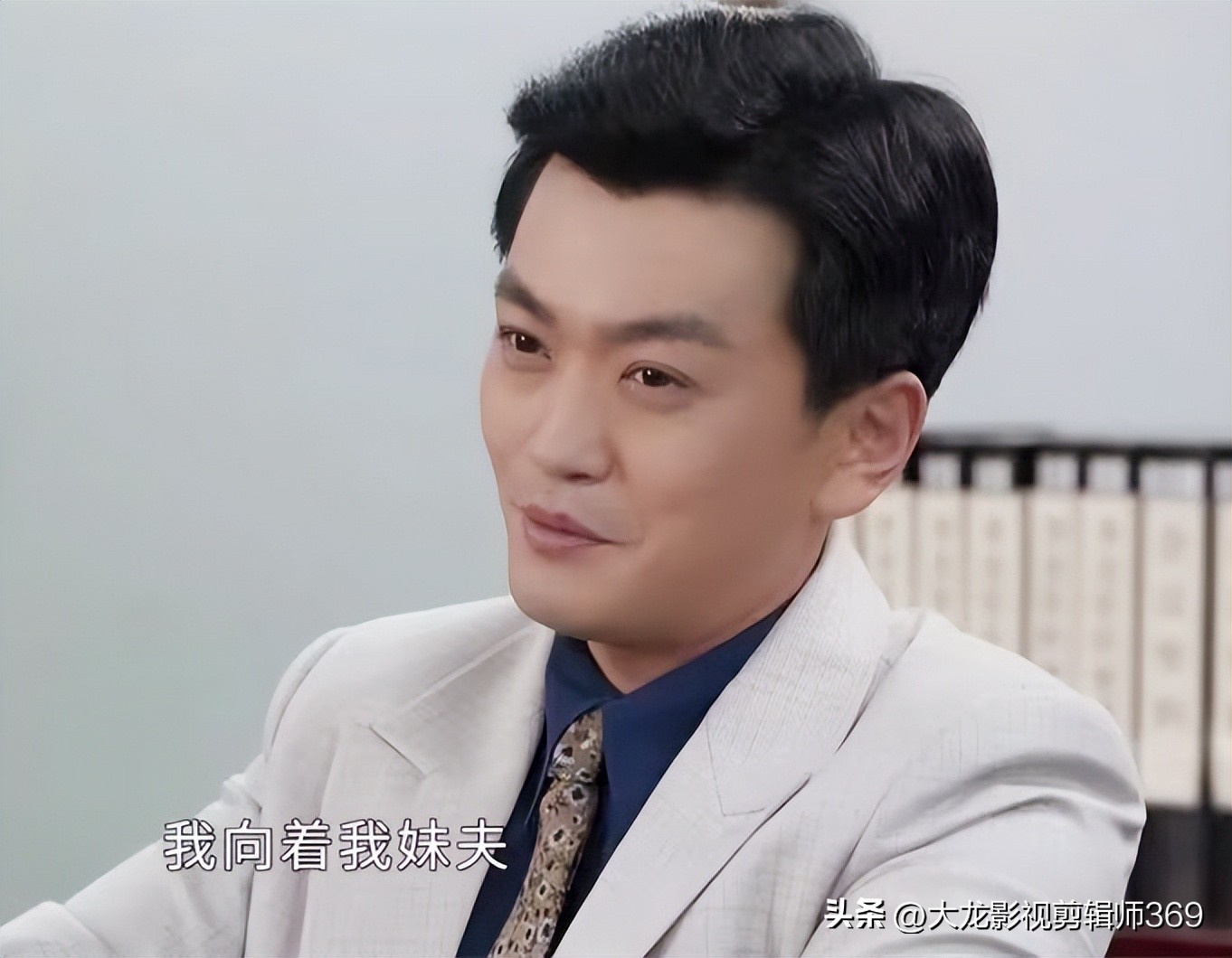 "Love is full of nine bends" understands Zhang Lizhang's refuge in Shi Xiaojun, and understands ...