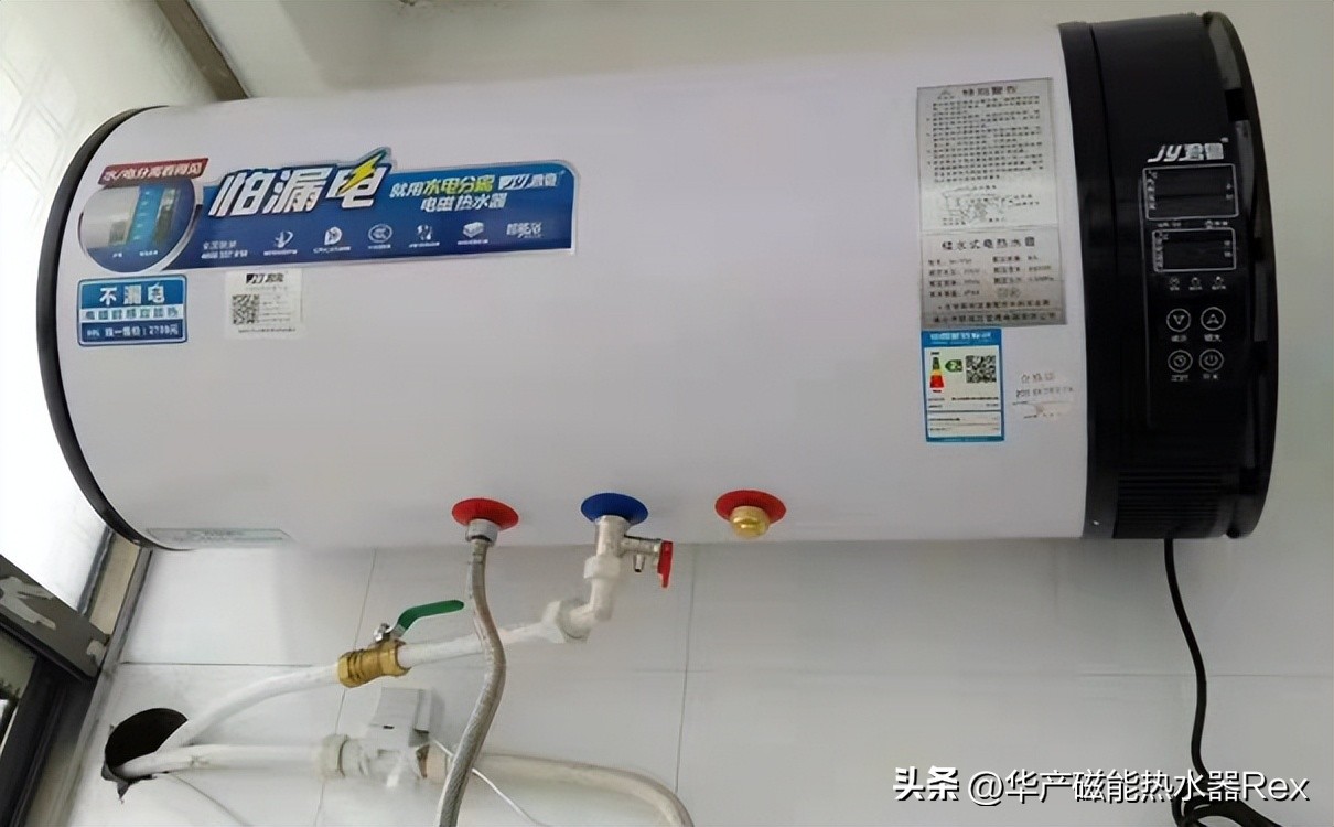 Electric water heater in detail - from type to function - iNEWS