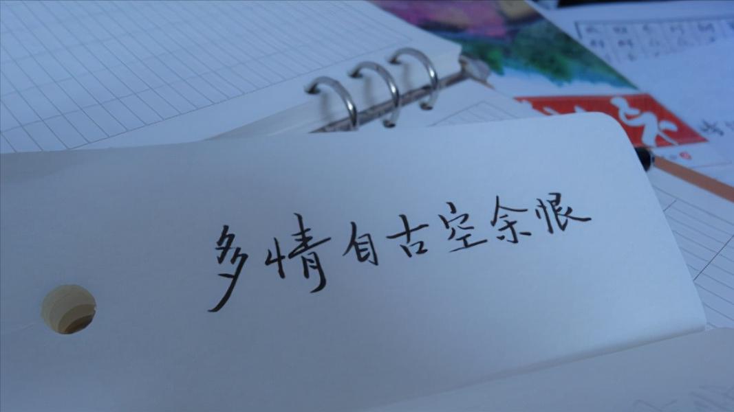 These 10 familiar poems, for the first time I know who wrote them - iNEWS