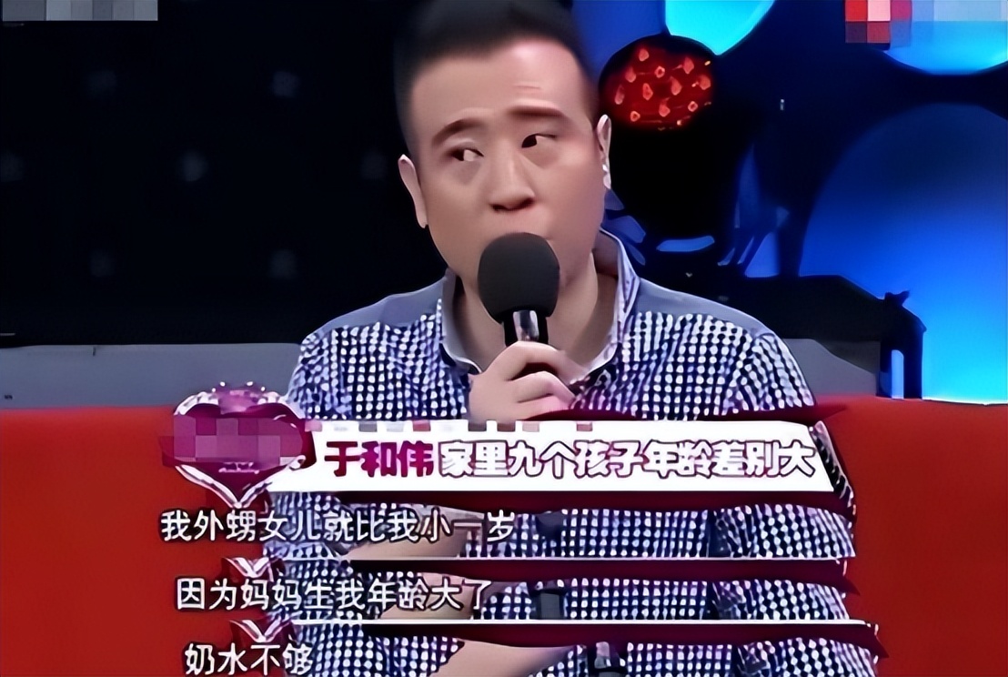 Famous actor Yu Hewei: The most correct decision in my life is to marry ...