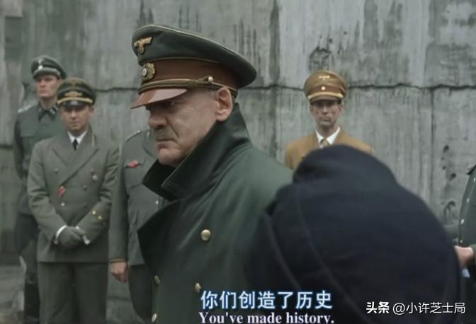 Fall of the Reich, a historical war drama film reflecting the end of ...