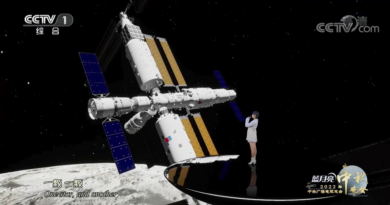 The 12 highlights of the Mid-Autumn Festival program: Li Yifeng ...