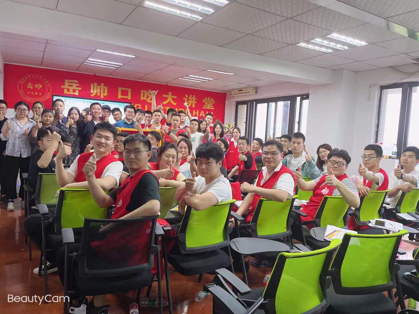 The simple method of stuttering correction, how to self-correct ...