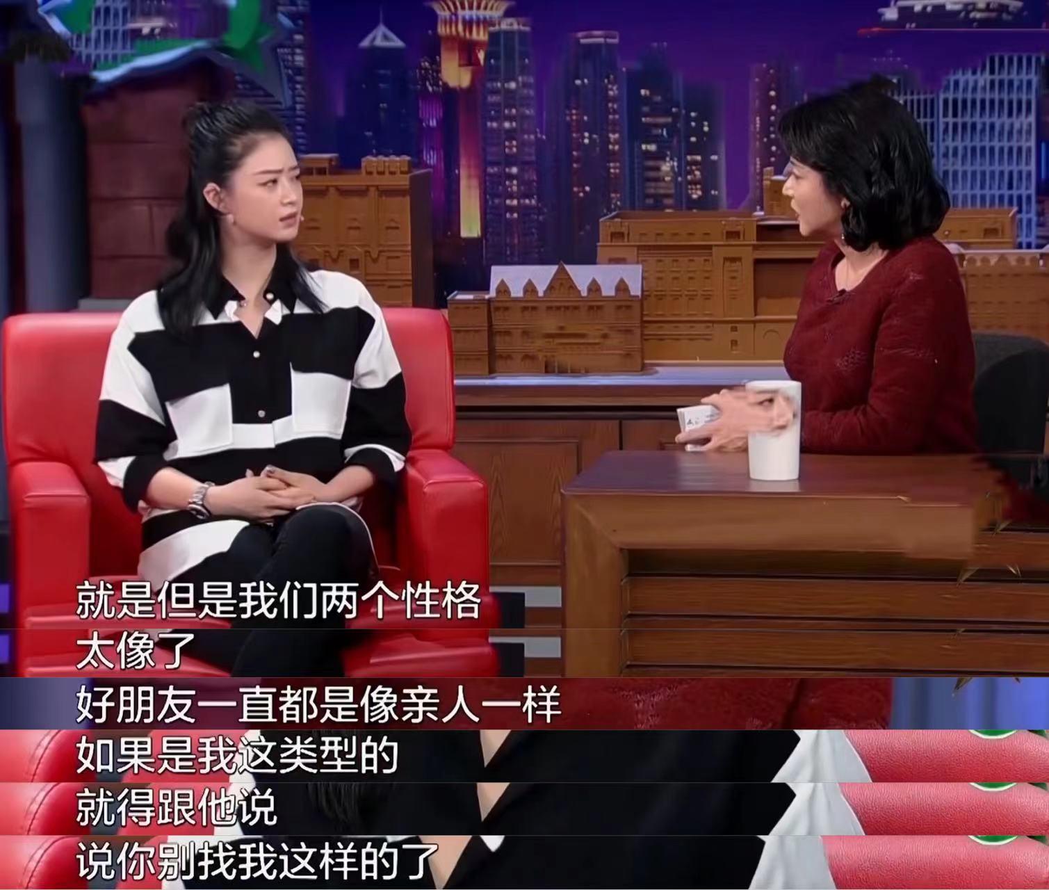 "Prosperous Wife Physique" Ye Zuxin: Two girlfriends succeeded in their ...