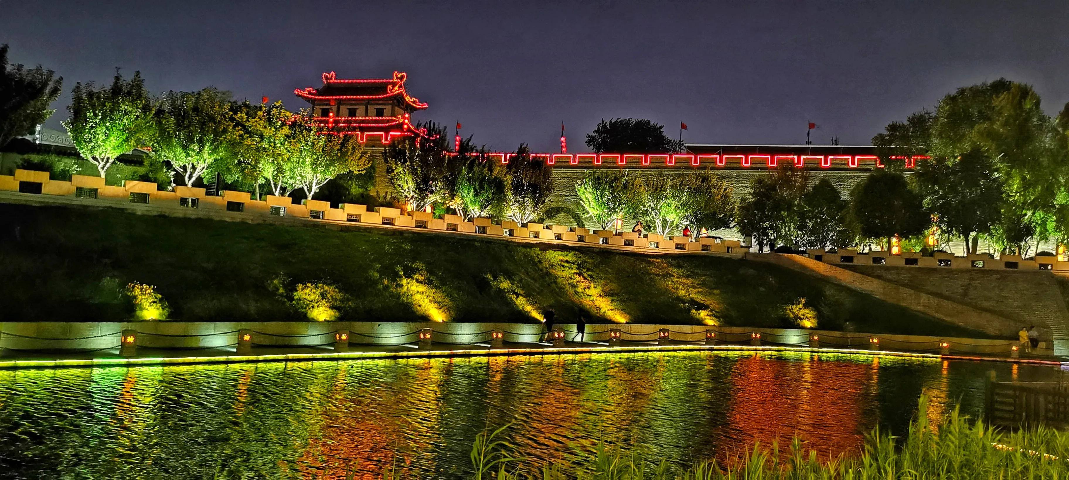 Qilu Huancheng Park - iNEWS