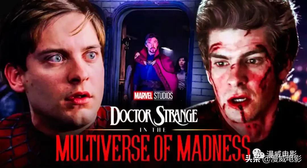 Will Toby Bugs Return in Doctor Strange 2? - iNEWS