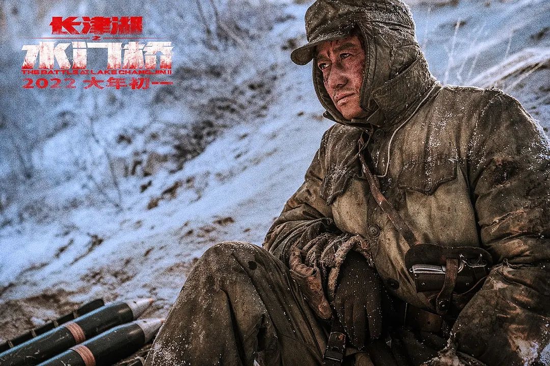 Watch "Water Gate Bridge" in the Spring Festival, meet them in the way ...