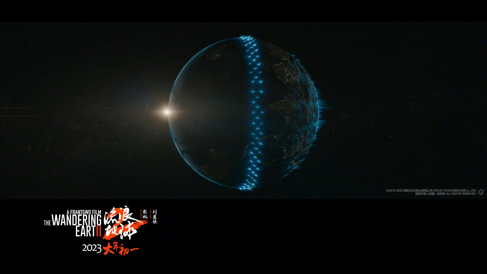 The Wandering Earth 2: Why did the virtual life organization blow up the space elevator?They ...