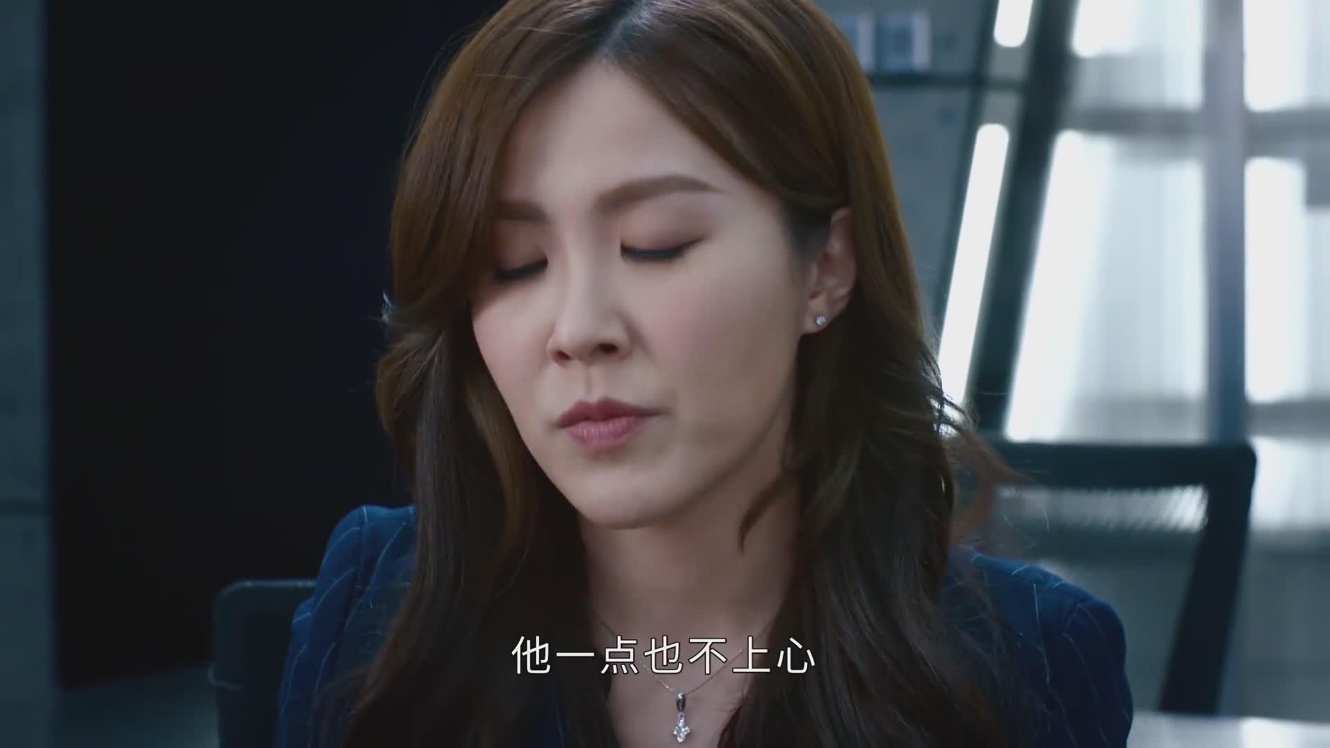 "The Invisible Team" Can Qiao Dainan get together with Du Xiaojie in ...