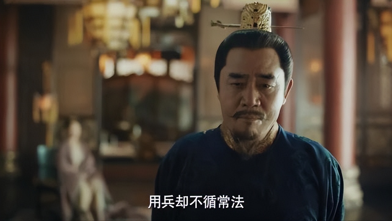 "Mountains, Rivers and Moonlight": Telling the legendary life of Ming ...