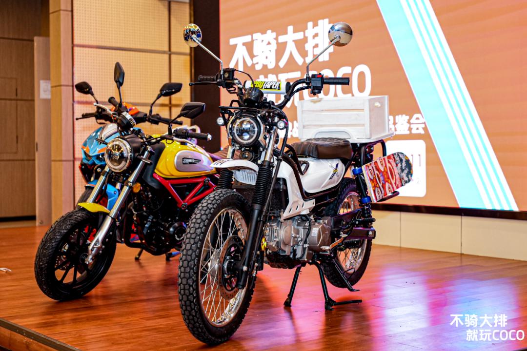 Jialing Motorcycle has launched a variety of personalized cars such as ...