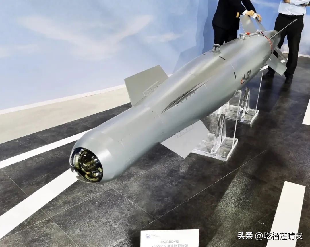 The 1,000-kilogram laser-guided bomb mounted on the Flying Leopard is ...