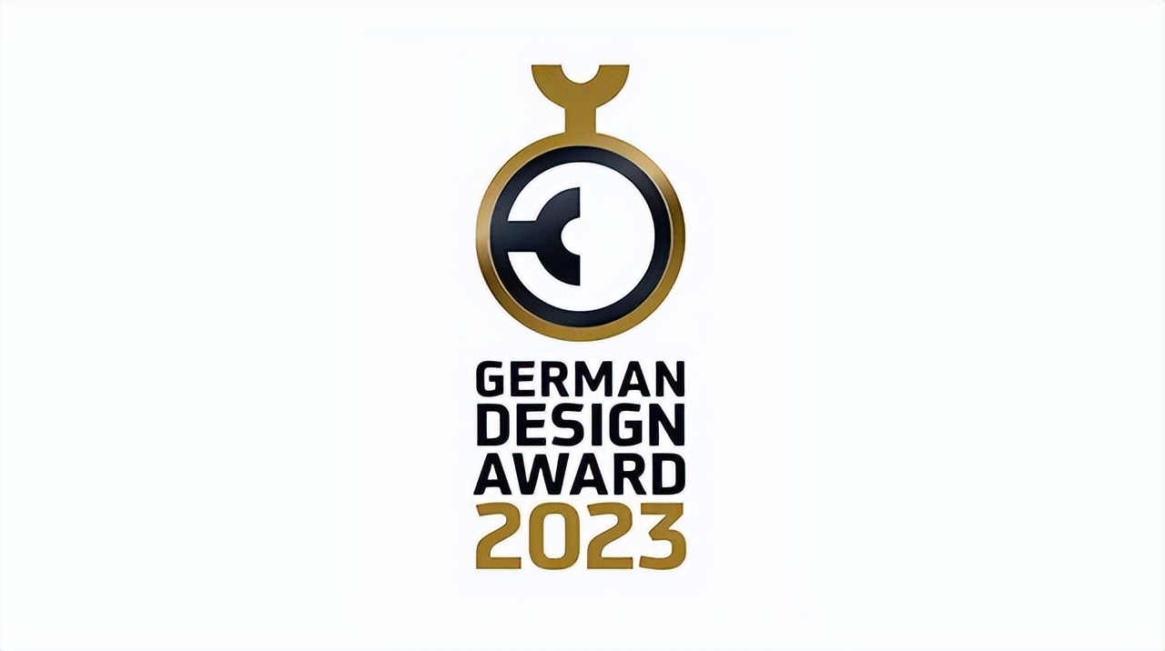 Appreciation of the winning works of the German National Design Award ...