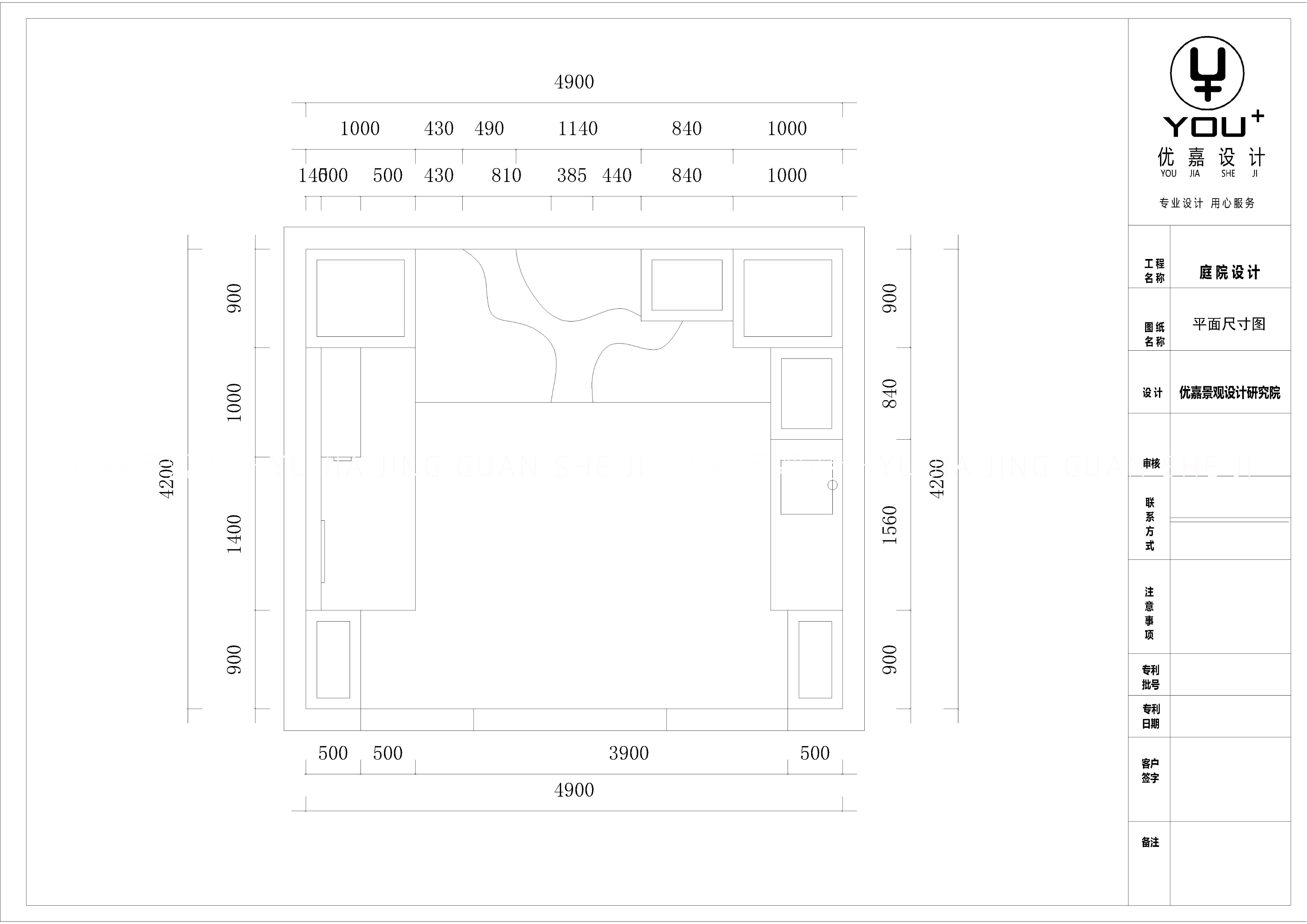 It turns out that a small terrace of 20 square meters can be so ...