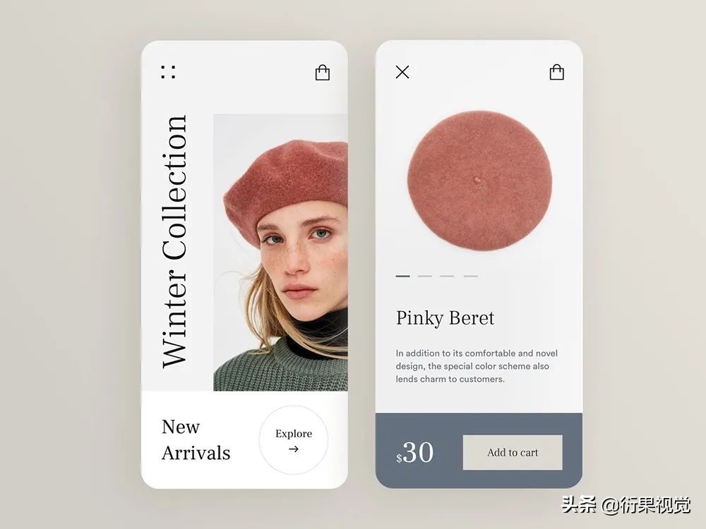 Prediction of UI interface design trends in interaction design - iNEWS