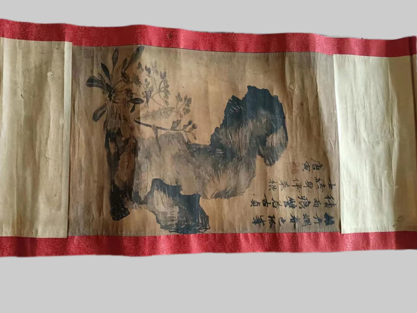 Tang Yin Calligraphy and Painting - iNEWS