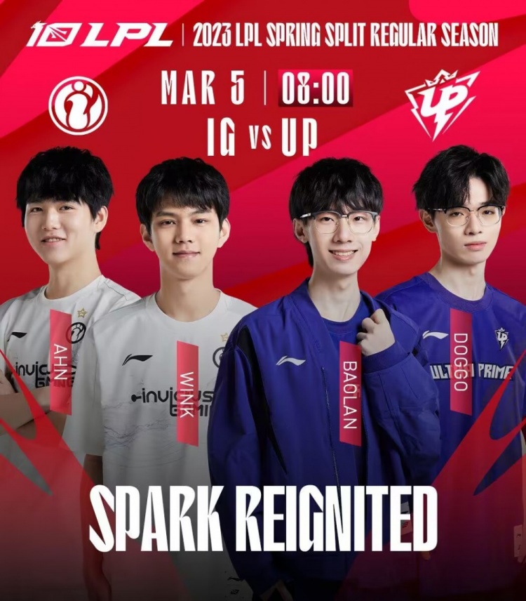 Push through the clouds and mist to see the moonlight! iG beat former champion Nosuke, swept UP ...