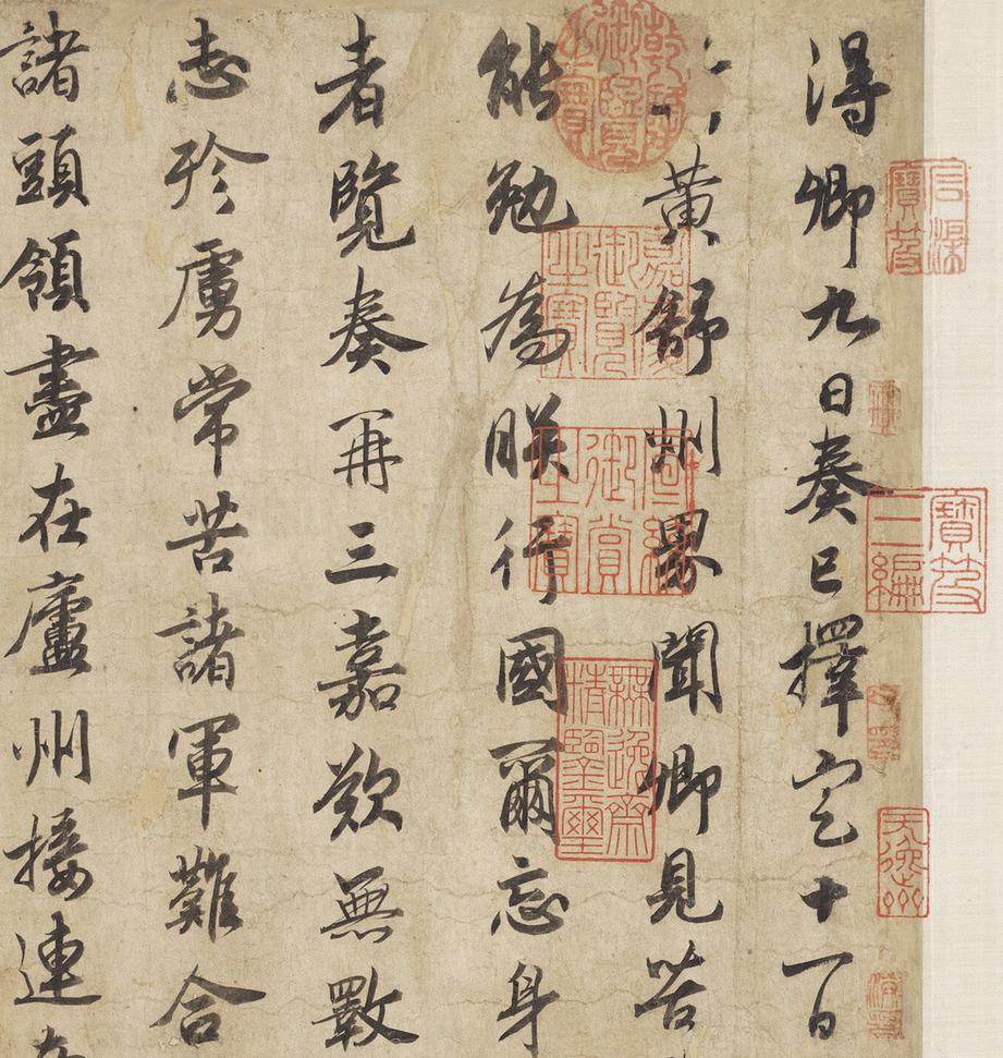 Zhao Gou and Yue Fei were once close as brothers, and together they ...