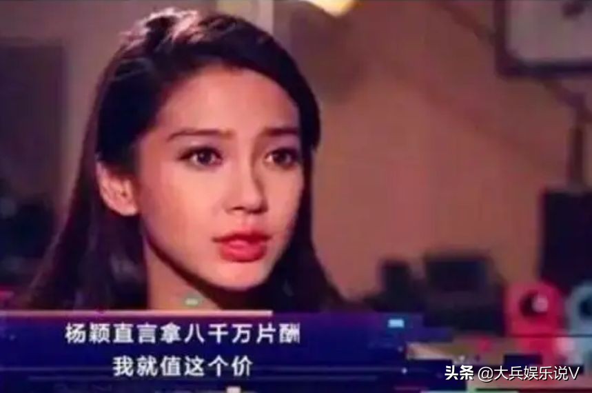 Yang Ying and Cai Xukun provoked controversy. After "Run 6" was ...
