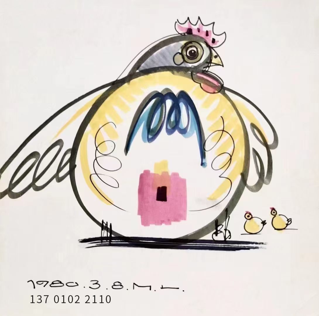 Contemporary famous calligraphy and painting teacher Han Meilin's works ...