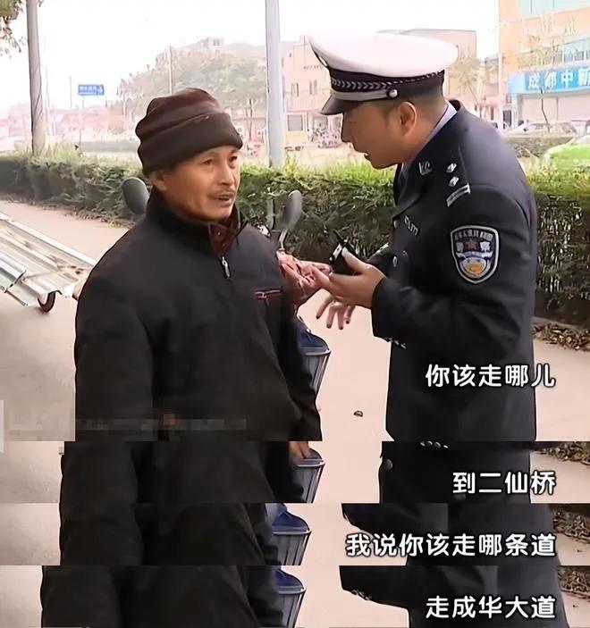 He is a well-known old "Jiao Jing" who is known to everyone in the ...