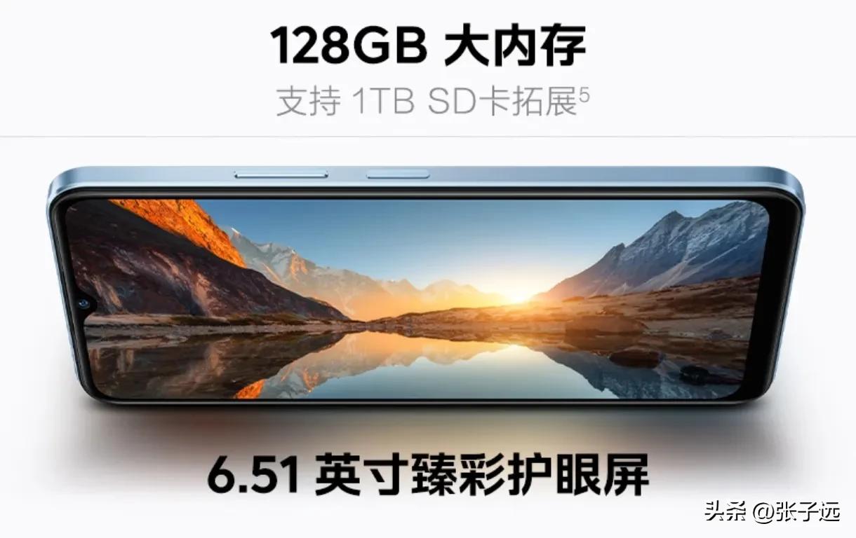 3款【天璣6020】手機：榮耀X50i美出天際！ - 資訊咖