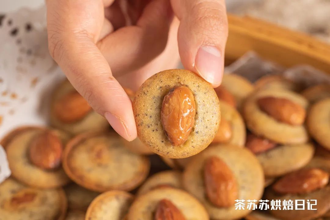 Homemade Earl Gray Tea Chips!Mix it at home, and eat all you can at the ...