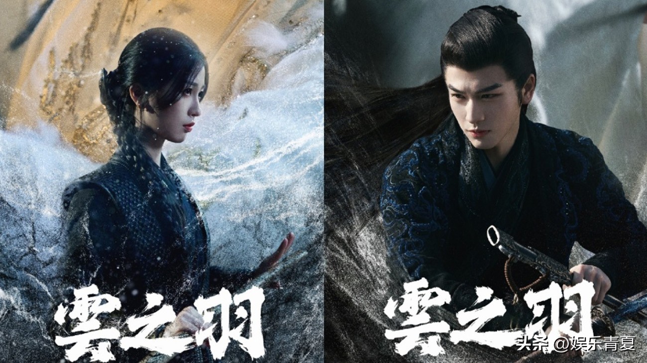 "Canglan Jue" became popular, Zhang Linghe's role as Changheng became ...