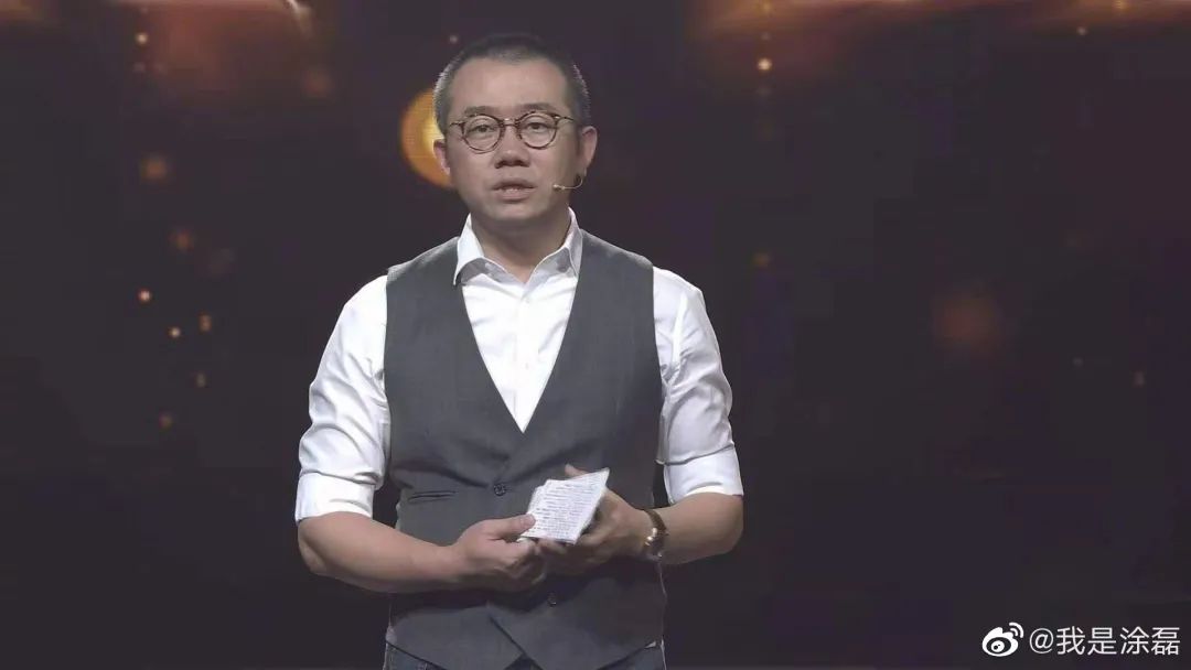 With 193 million goods in 3 months, why did Tu Lei transform from an ...