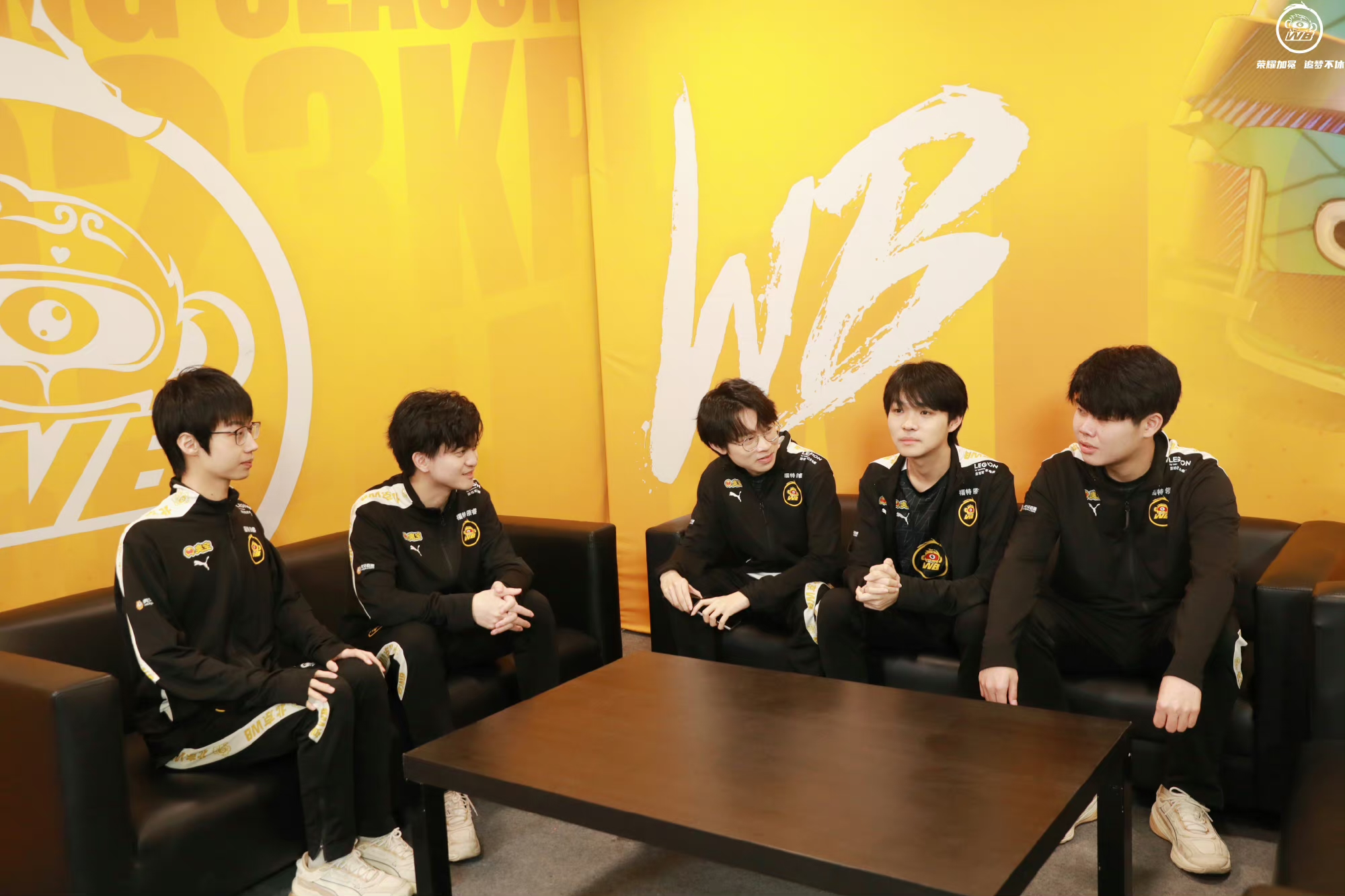 The wolf stars have become weaker, and WB is expected to take off with ...